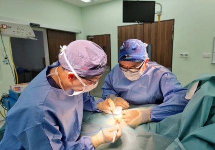 Improving Hemodialysis Treatment with Arteriovenous Fistula (AVF ...